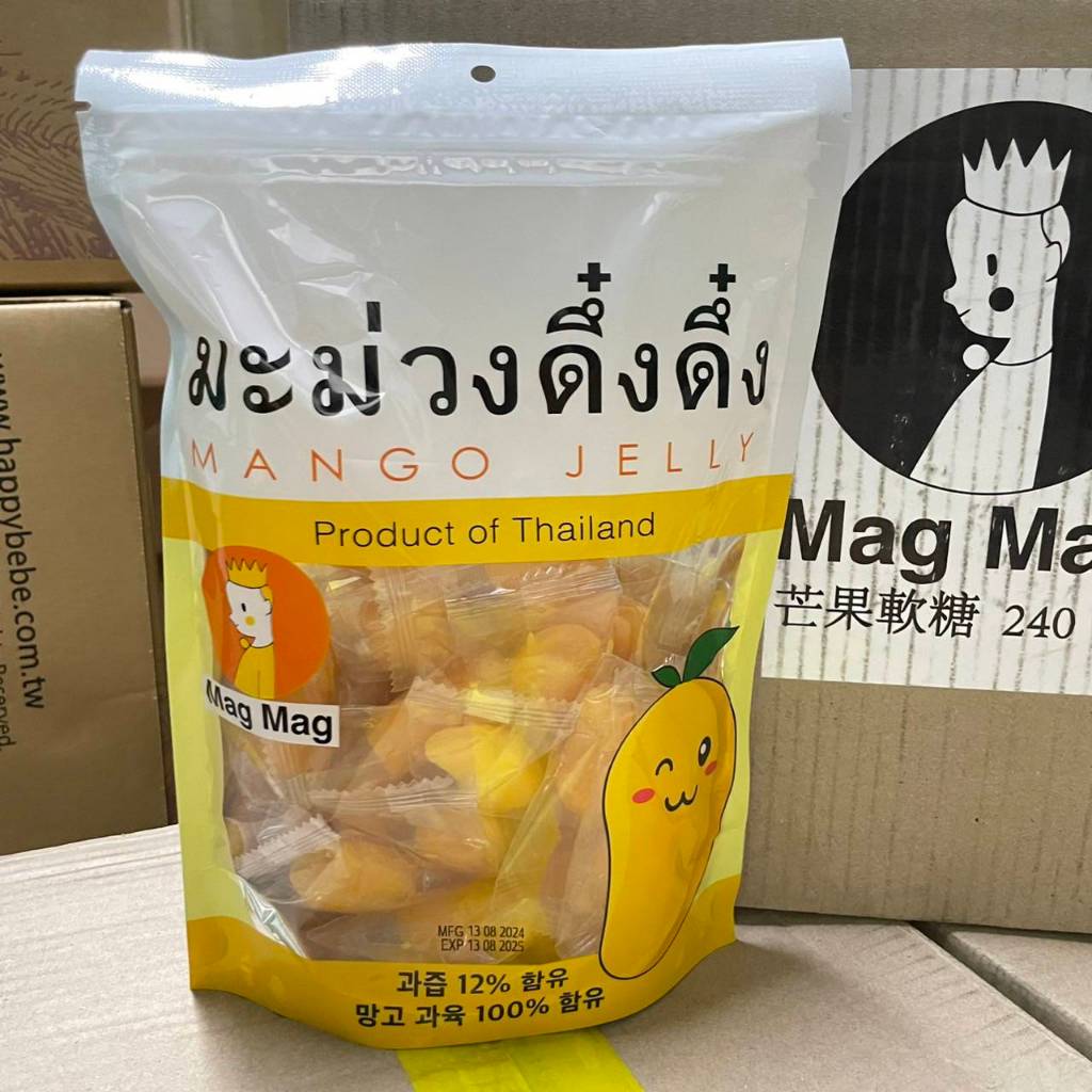 泰國鉑金艙 泰國 Mag Mag 芒果軟糖 (240g/袋) 泰國芒果軟糖 | 蝦皮購物