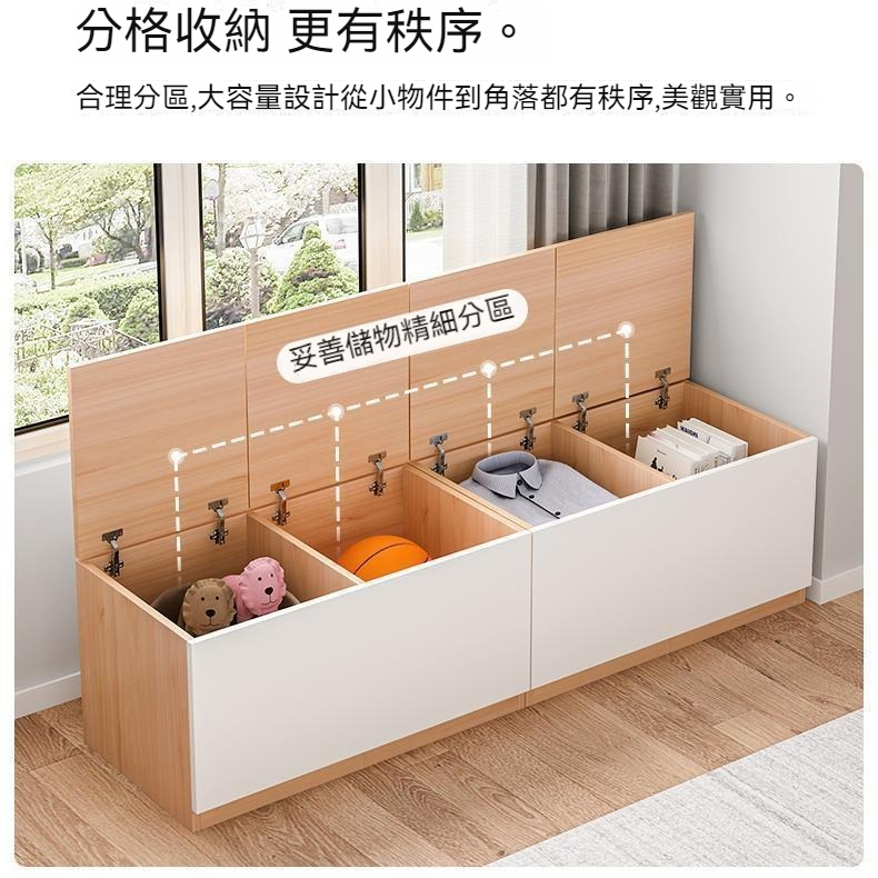 ⚡工廠直銷免運⚡夾縫櫃 長條櫃 窄櫃 收納櫃 儲藏櫃 床邊櫃 沙發邊櫃 定製 靠墻 夾縫櫃 櫃子 小櫃子 收納櫃 儲物櫃 | 蝦皮購物