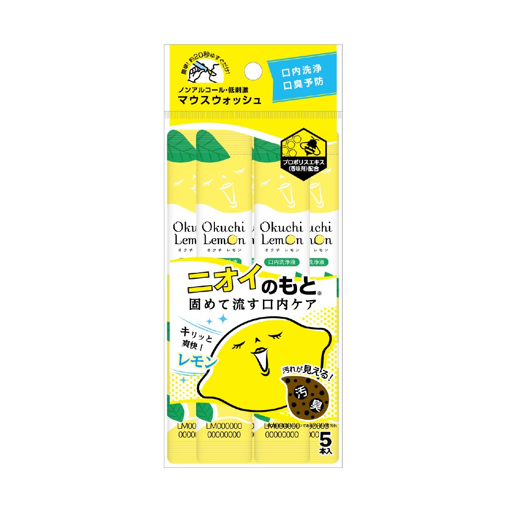 Okuchi Lemon檸檬蜂膠風味漱口水11ml*5入【三友藥妝Tomod's】 | 蝦皮購物