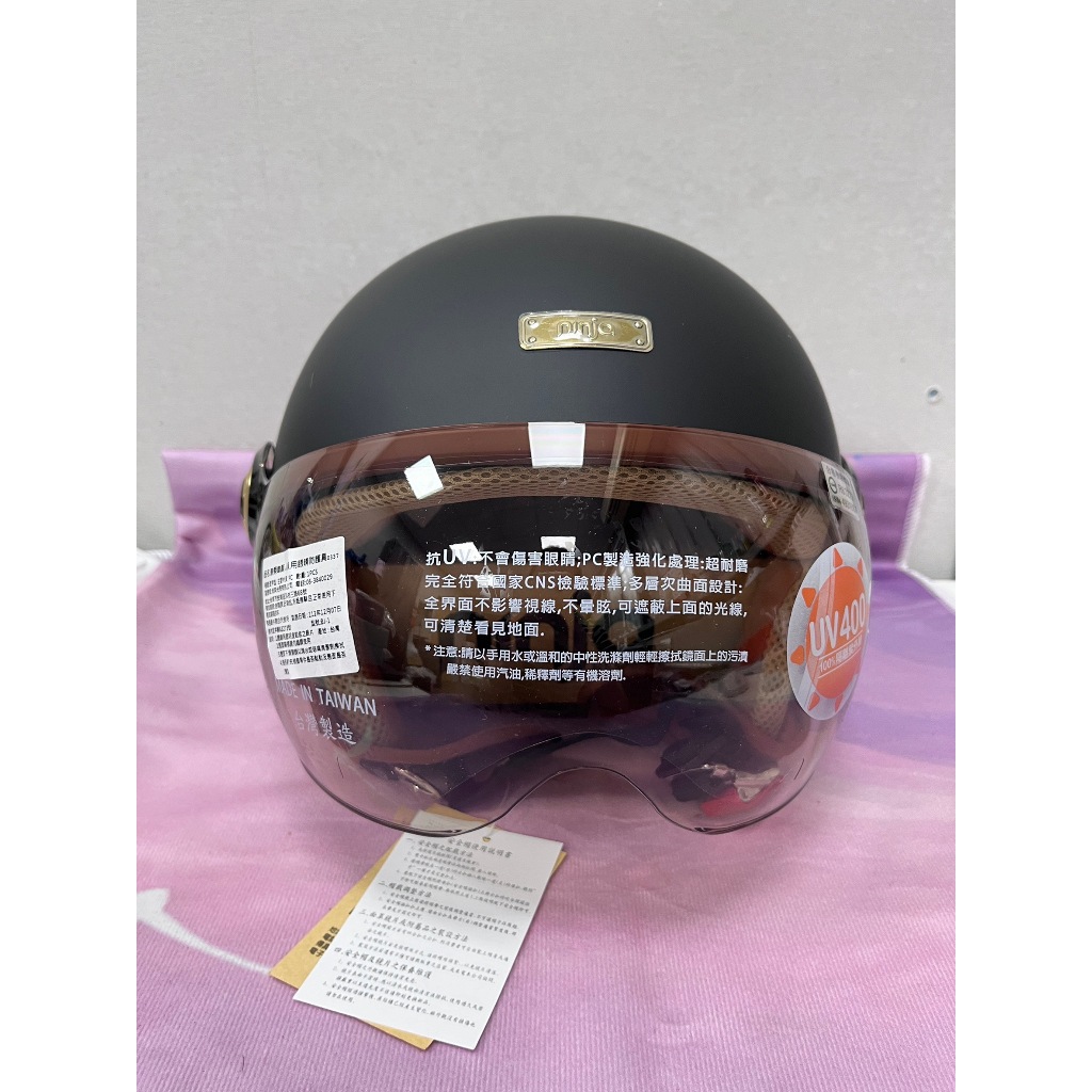 K-808A安全帽 全可拆內襯 | 蝦皮購物