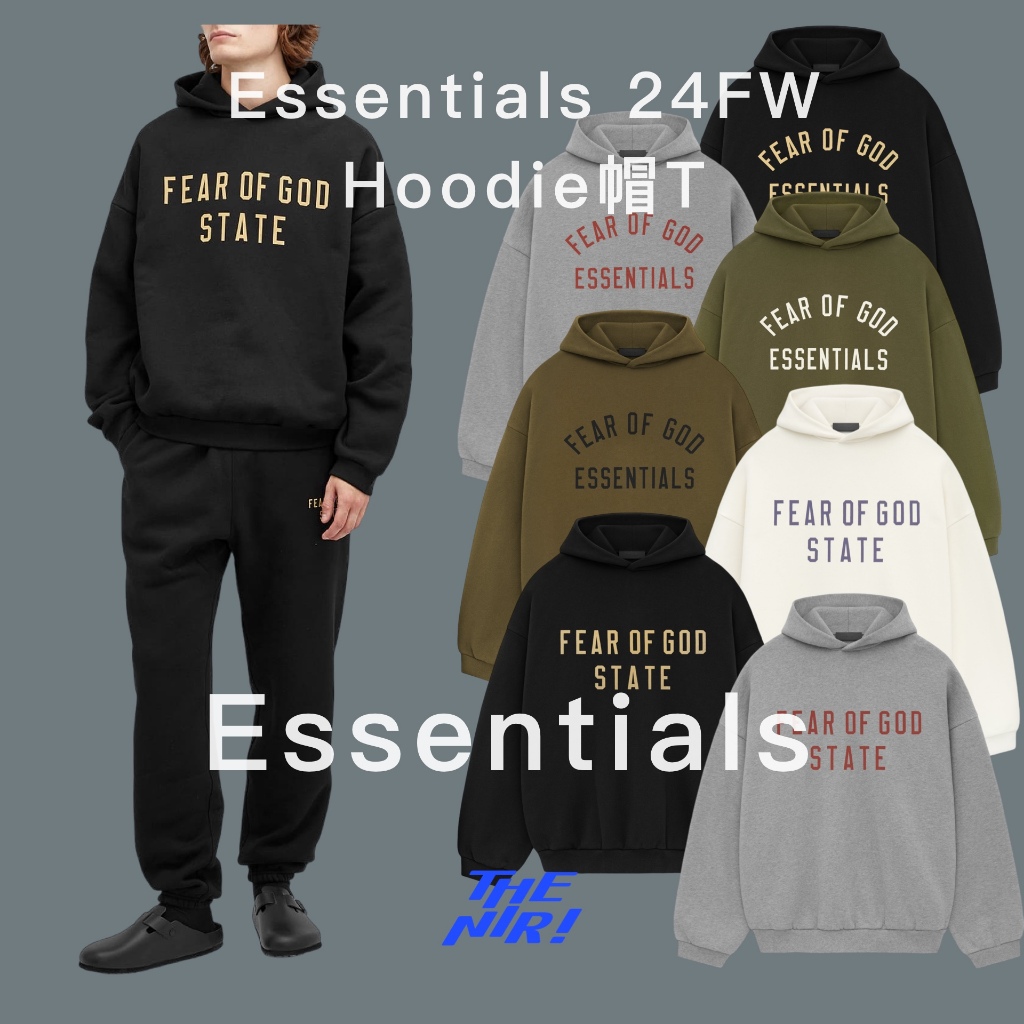 [The NIR! 精選] Essentials 帽T 24FW 多顏色尺寸 hoodie | 蝦皮購物