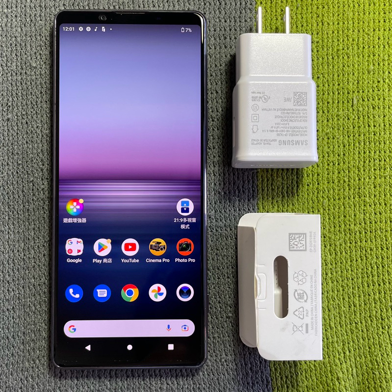 SONY Xperia 1 II 256G 紫 9成新 1II xperia1II xperia1 II xq-at52 | 蝦皮購物