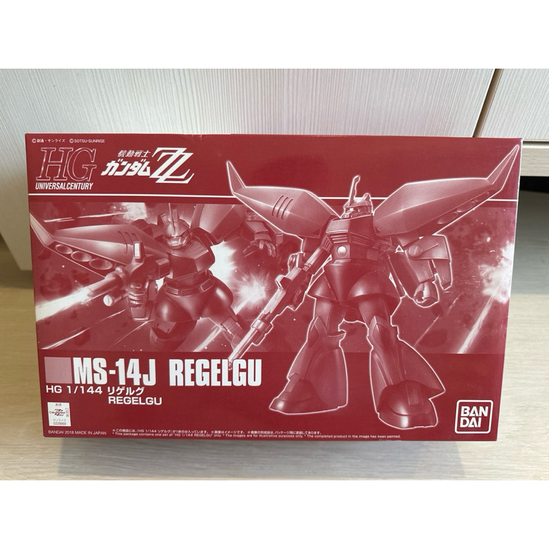 GUNDAM ZZ HGUC 1/144 MS-14J REGELGU 里傑爾格 PB 魂商店 | 蝦皮購物