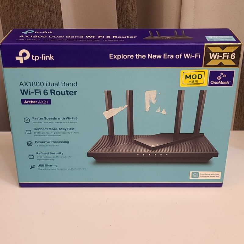TP-Link Archer AX21 AX1800 Wi-Fi6雙頻路由器 | 蝦皮購物
