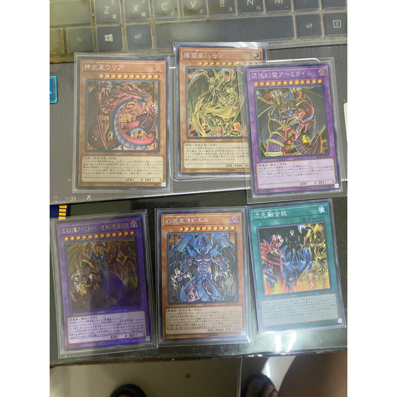 SD38 JPP01 02 03 三幻魔 (半鑽)phra-jp035浮雕 一套/組 6張不拆賣 正版 | 蝦皮購物