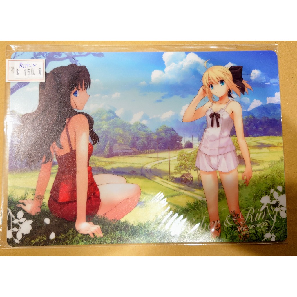 【Fate/stay night】日版 A5 墊板 遠坂凜 賽巴 SABER 阿爾托莉雅 亞瑟王 命運停駐之夜 | 蝦皮購物