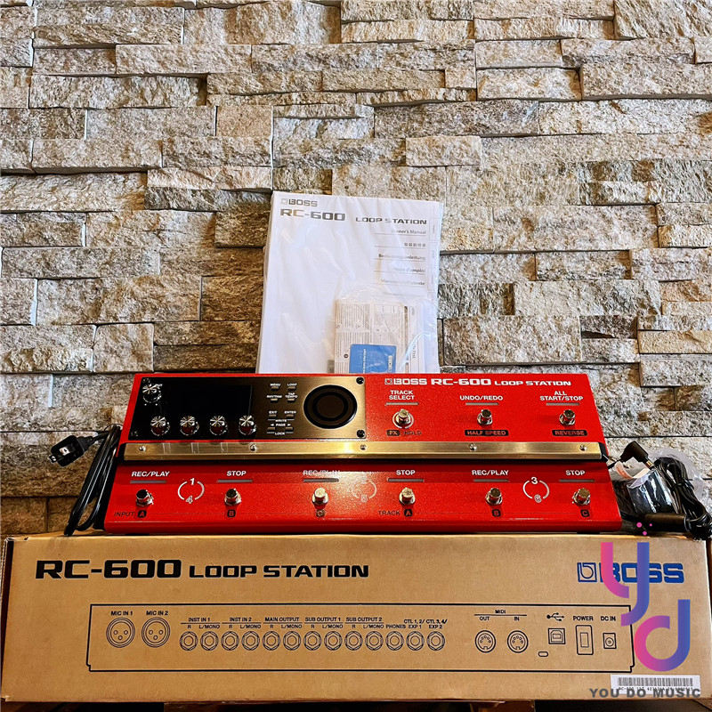 分期免運 贈變壓器/線材組 Boss RC 600 Loop Station 樂句 循環 錄音 效果器 公司貨 五年保固 | 蝦皮購物