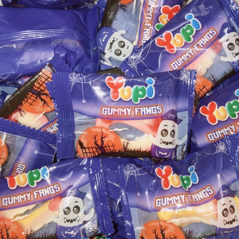 【粿女兒商行】 🔥現貨 Yupi軟糖 萬聖節漢堡QQ糖 小獠牙 大門牙 原味 可樂漢堡 造型 Pizza 大漢堡 大熱狗 | 蝦皮購物