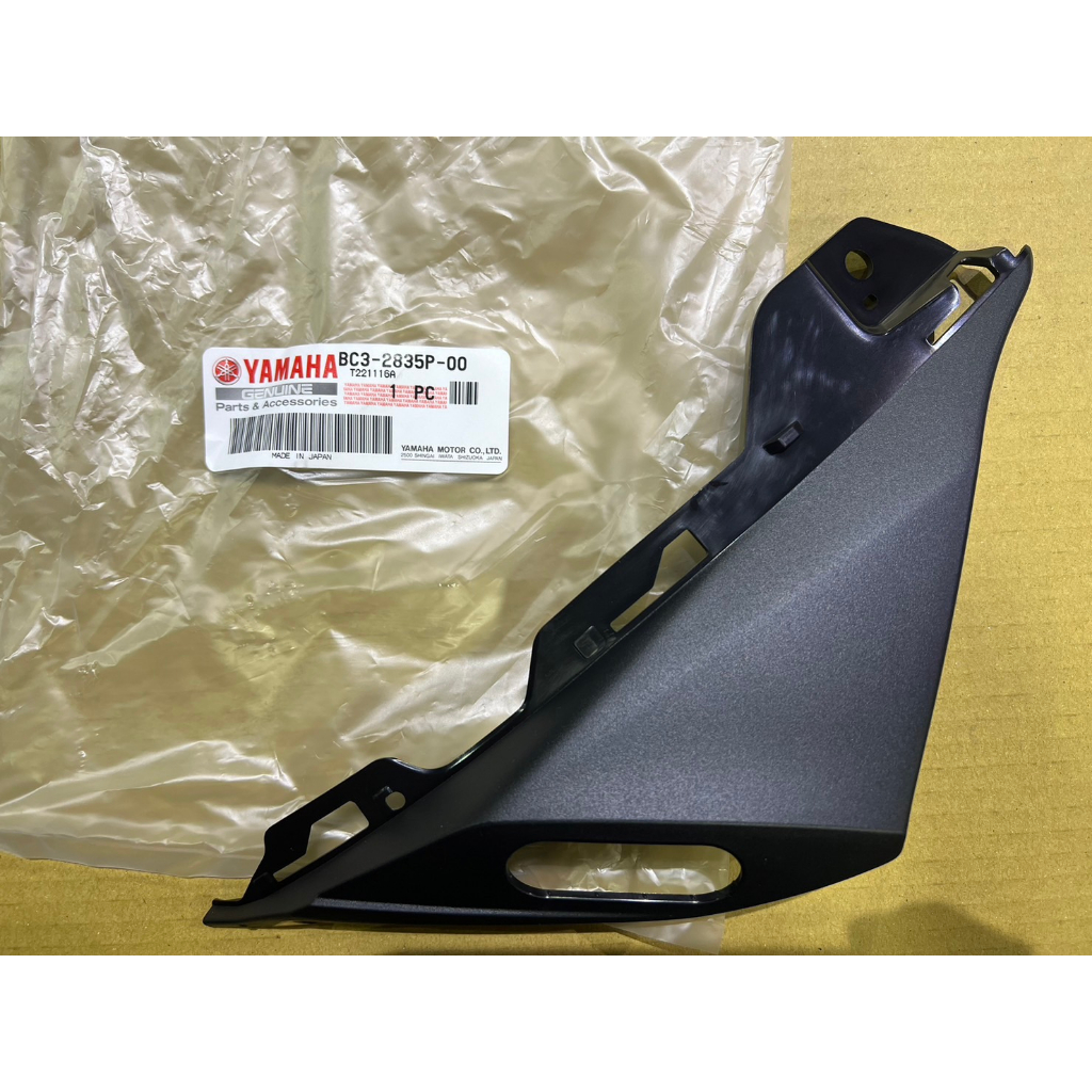 YAMAHA 原廠 TMAX T-MAX 擋風罩 後視鏡底殼 BC3-2835P-00 BC3-28306-00 | 蝦皮購物