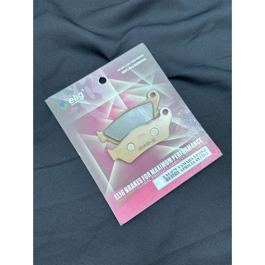 ELIG EM-079 運動版 來令片 來令 陶瓷纖維 煞車皮 適用 FZS FZ 125 山葉 小擋車 正叉 前輪 | 蝦皮購物