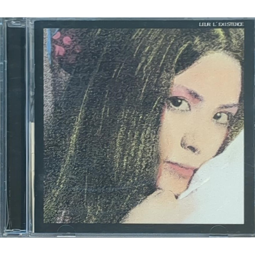 CD - KAHIMI KARIE｜他們的存在 EP / MY FIRST KARIE + VCD(有側標)｜中古品 | 蝦皮購物