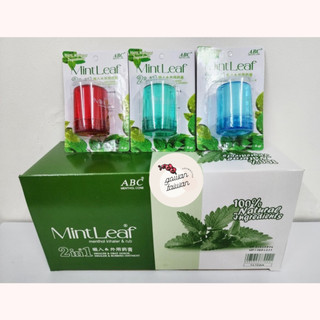 ABC Menthol Cone 2 in 1 ( 100% Alami ) - Inhaler & ObatGosok | 蝦皮購物