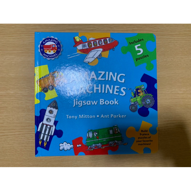 二手極新 Amazing Machines Jigsaw Book (硬頁拼圖書) | 蝦皮購物