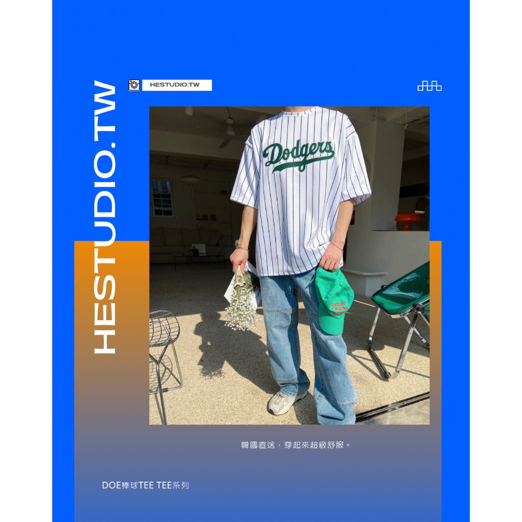【HEstudio.tw】TEE系列 韓國選貨 DOG棒球TEE | 蝦皮購物
