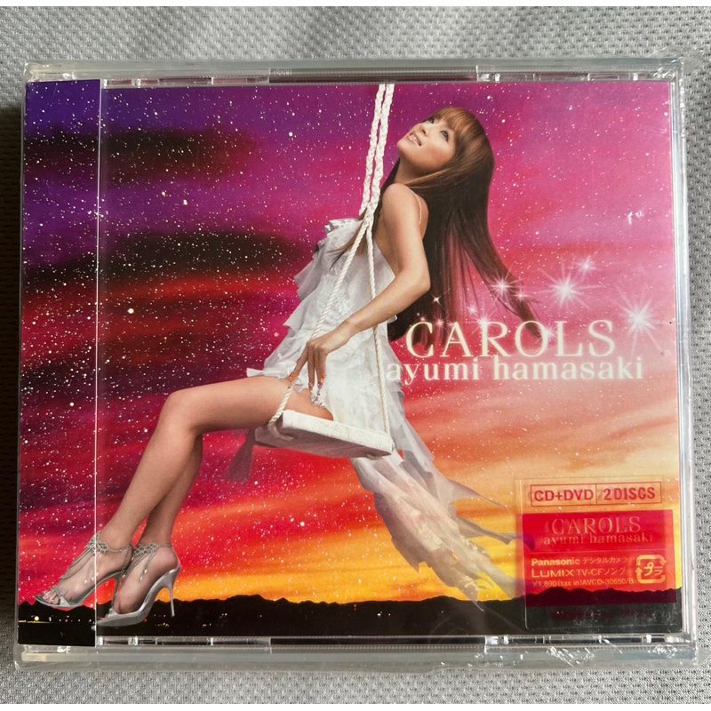 濱崎步 ayumi hamasaki CAROLS CD+DVD 日版 | 蝦皮購物