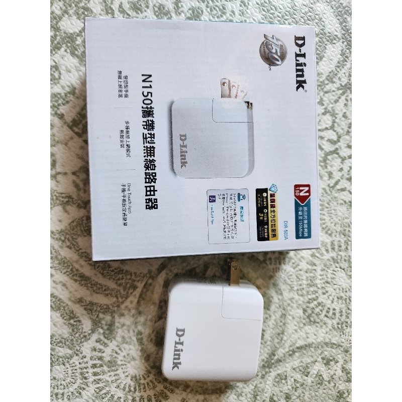 D-Link N150攜帶型無線路由器 | 蝦皮購物