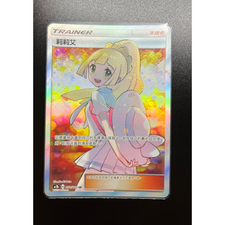 PTCG 美夢成真set b 黃昏莉莉艾 sr 全圖 開封即入套 無瑕 附卡磚 可私訊議價 | 蝦皮購物