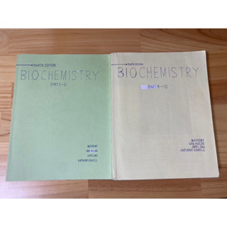 Biochemistry 4e Mathews 生物化學原文書（原本書籍太厚，特地花費請影印店裝訂成上下冊） | 蝦皮購物