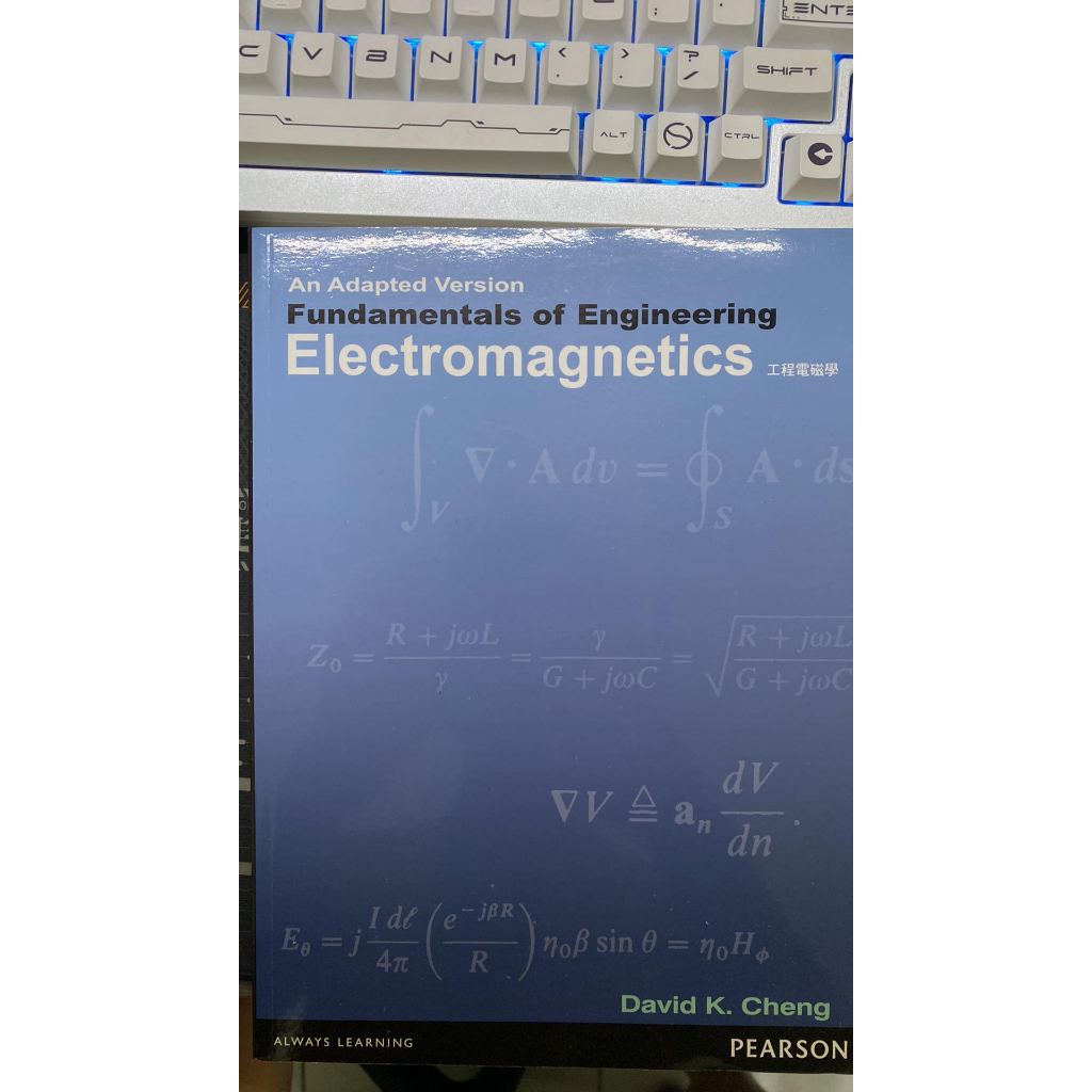 Fundamentals of Engineering Electromagnetics | 蝦皮購物