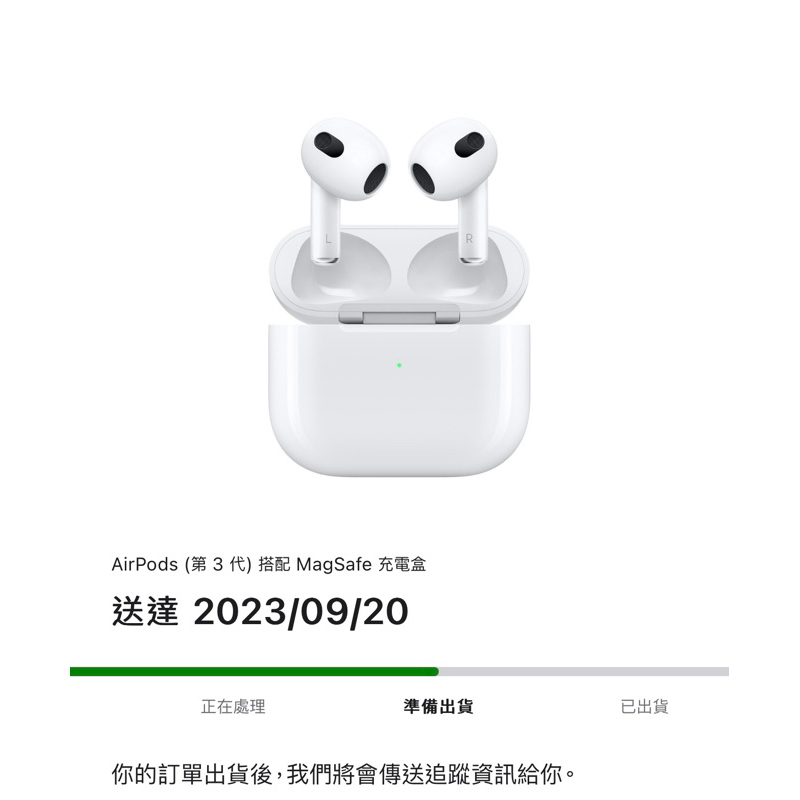 Airpods 第 3 代 搭配 Magsafe 充電盒 蝦皮購物