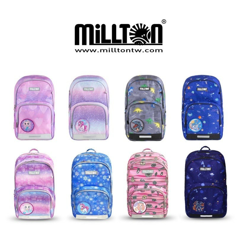 【澳洲Millton】軍規雙軸 20L兒童輕量護脊書包 極輕系列 保固一年 504CAA | 蝦皮購物