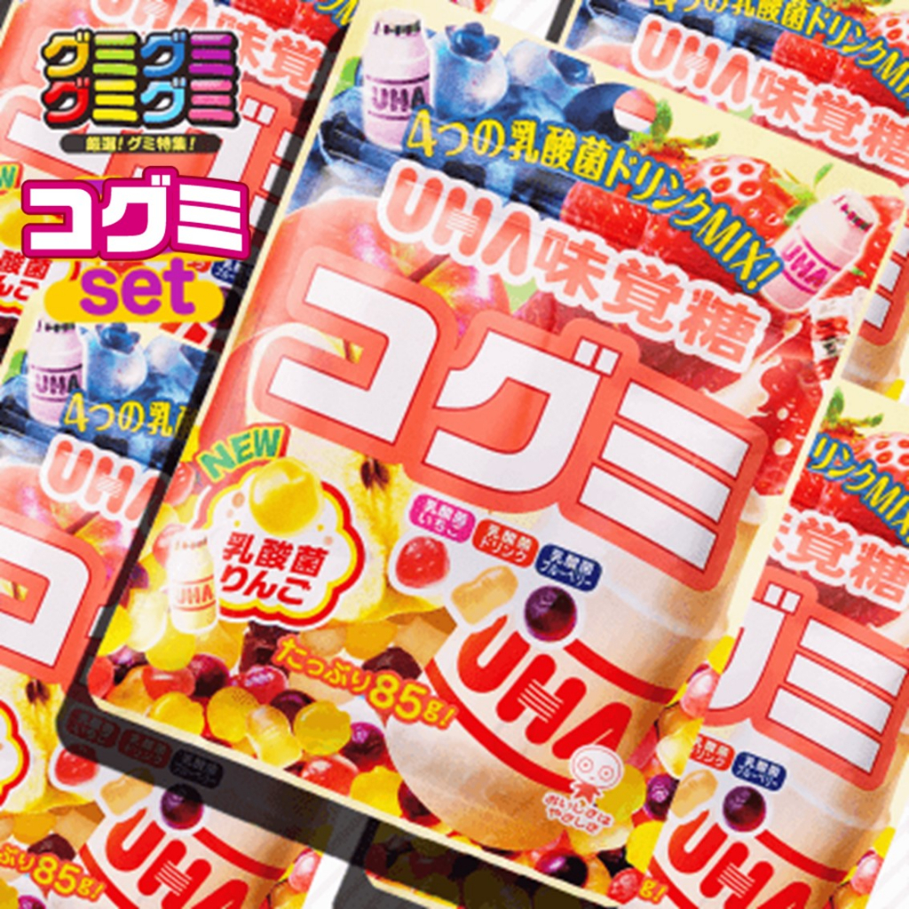 世界GO 味覺糖 UHA 酷Q彌軟糖 乳酸菌 水果味軟糖 乳酸飲料味 55g | 蝦皮購物