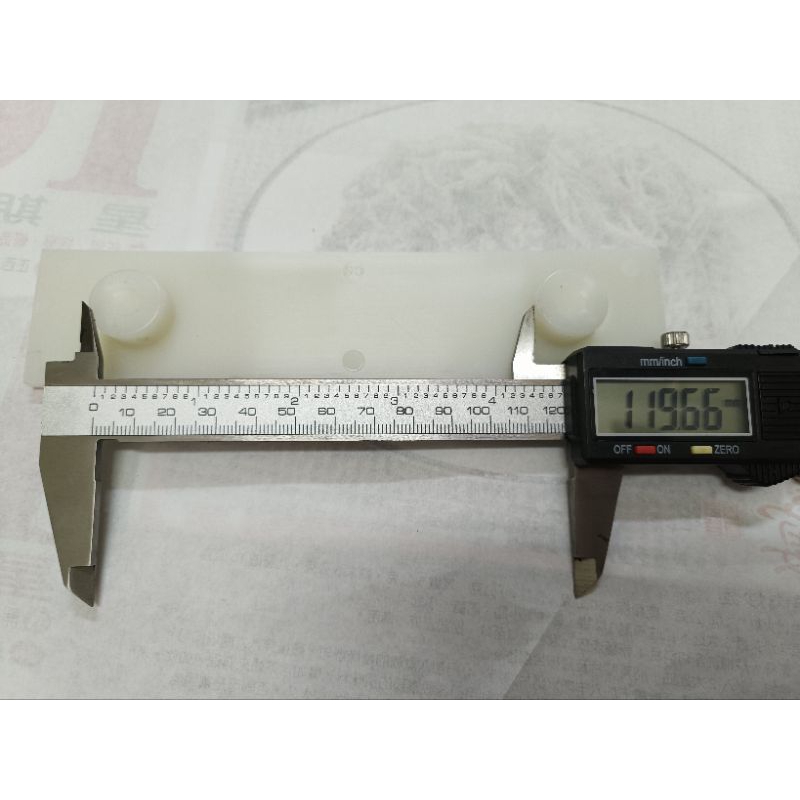 豐田7F 8F 側移墊片 | 蝦皮購物