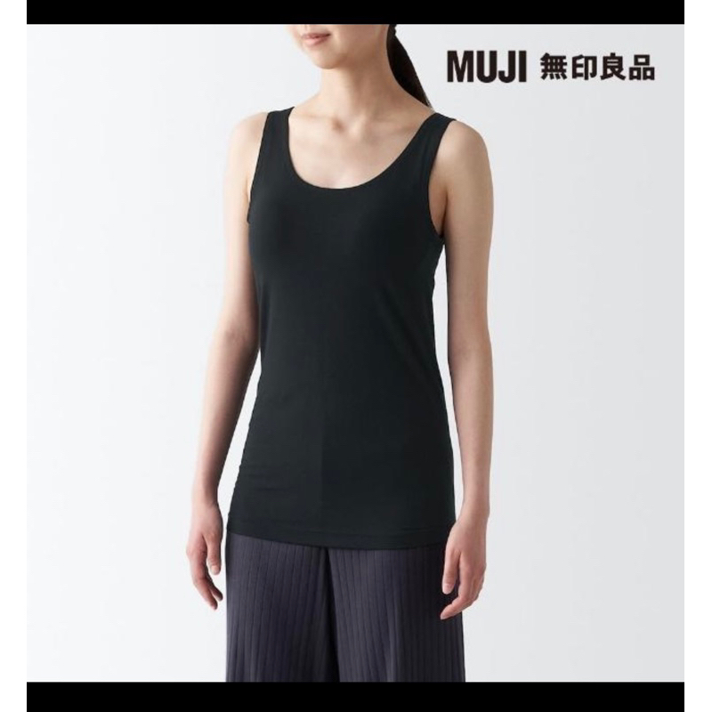 MUJI 無印良品 女柔滑罩杯式坦克背心XL | 蝦皮購物
