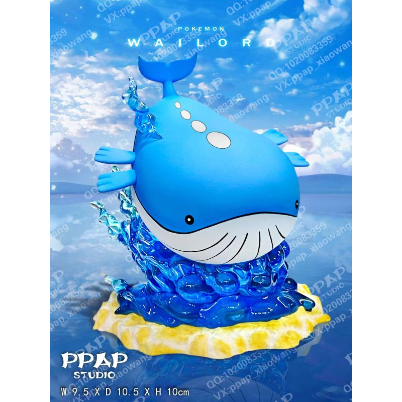 【現貨】(正) PPAP-小肥系列 寶可夢 皮卡丘 小智 噴火龍 妙蛙 神奇寶貝 雕像 GK 限量 EGG 非翻模! | 蝦皮購物