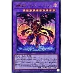 【DCT_緣夢の城】遊戲王 AC03-JP021 地縛戒隸 地畫格雷希亞=拉波斯 金亮 90-95分 | 蝦皮購物