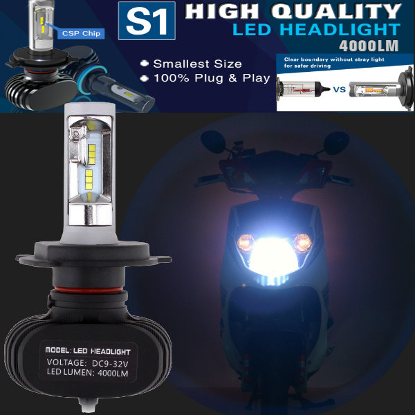 CSP 晶片 S1遠近燈 H4/HS1 LED大燈燈泡4000流明 6500K超白光 勁戰 S-MAX BWS 重機 | 蝦皮購物