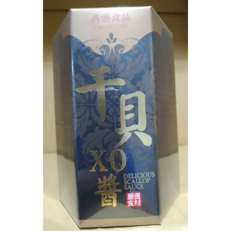 耆盛 干貝XO醬 220g | 蝦皮購物