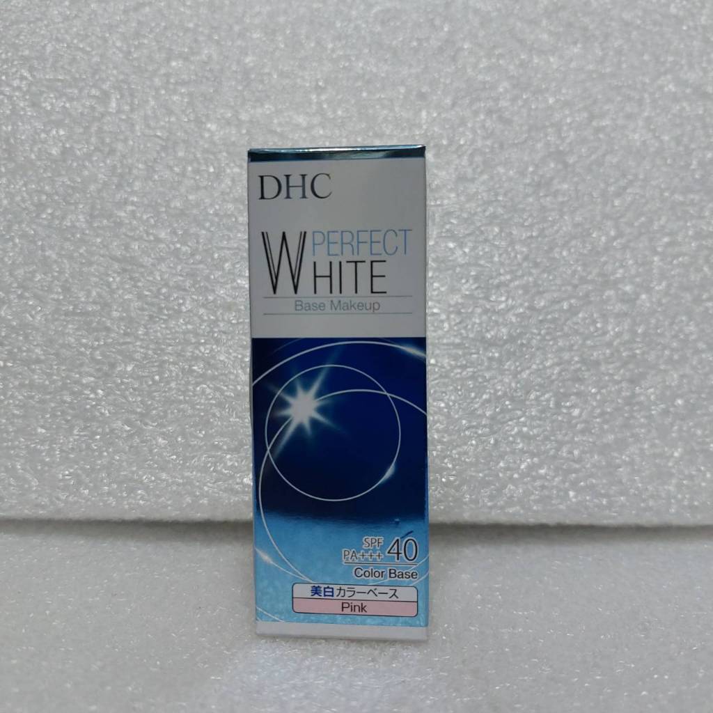 DHC 蝶翠詩 完美淨白防曬隔離乳 SPF40 PA+++ (粉紅色) 30g | 蝦皮購物