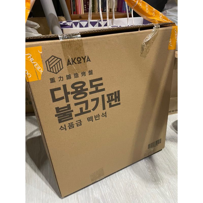 AKOYA 重力鑄造烤盤 38cm | 蝦皮購物