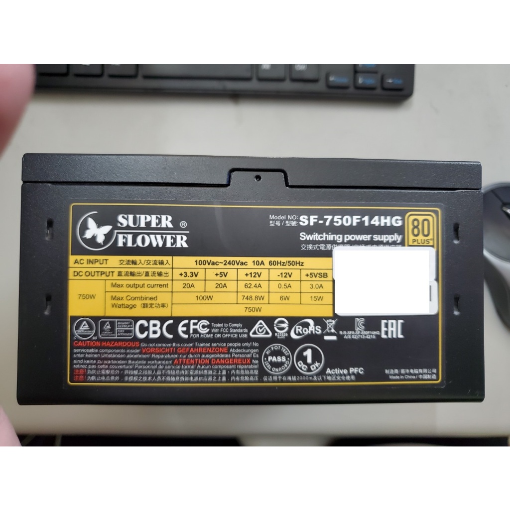 便宜賣~振華 SF-750F14HG LEADEX III 750W 金牌 全模組 80Plus 電源供應器(保內良品) | 蝦皮購物
