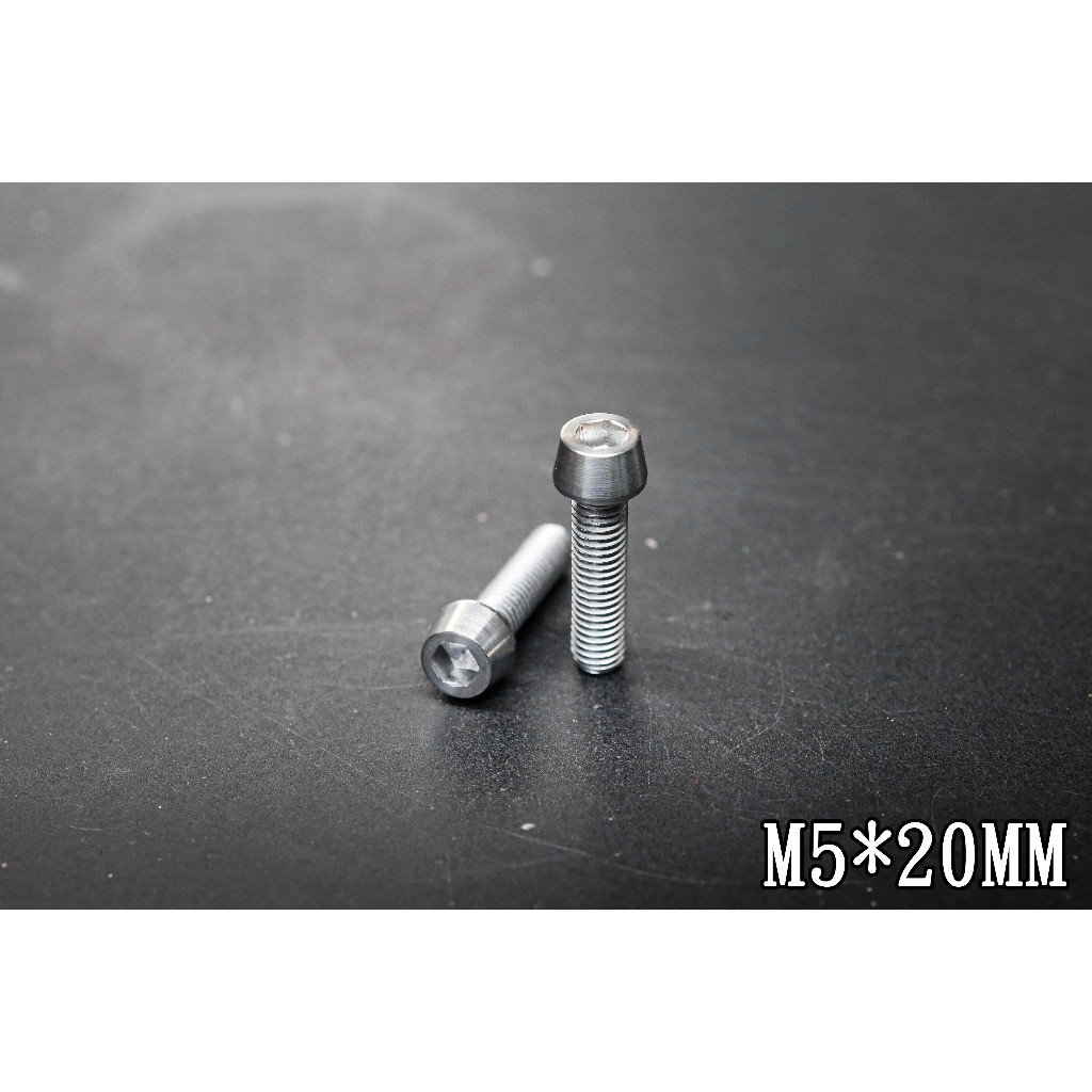 [白鐵螺絲] M5*20L P0.8 錐型 白鐵螺絲 M5*20MM M5螺絲 錐形白鐵螺絲 白鐵 CNC 台灣製造 | 蝦皮購物