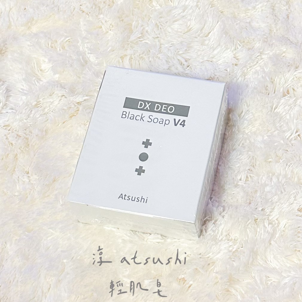 Atsushi 淳 黑職柿 輕肌皂DX強化版 DX升級版V4 | 蝦皮購物