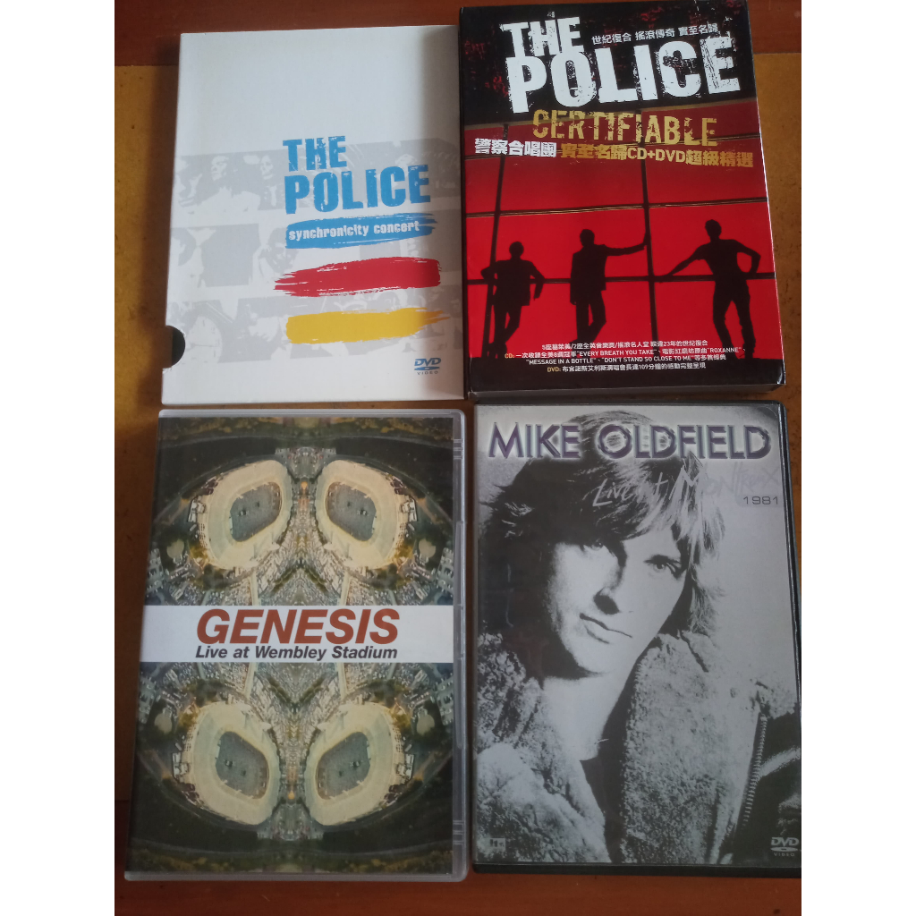 DVD《 The Police、Genesis、Phil Collins、Mike Oldfield 》 | 蝦皮購物