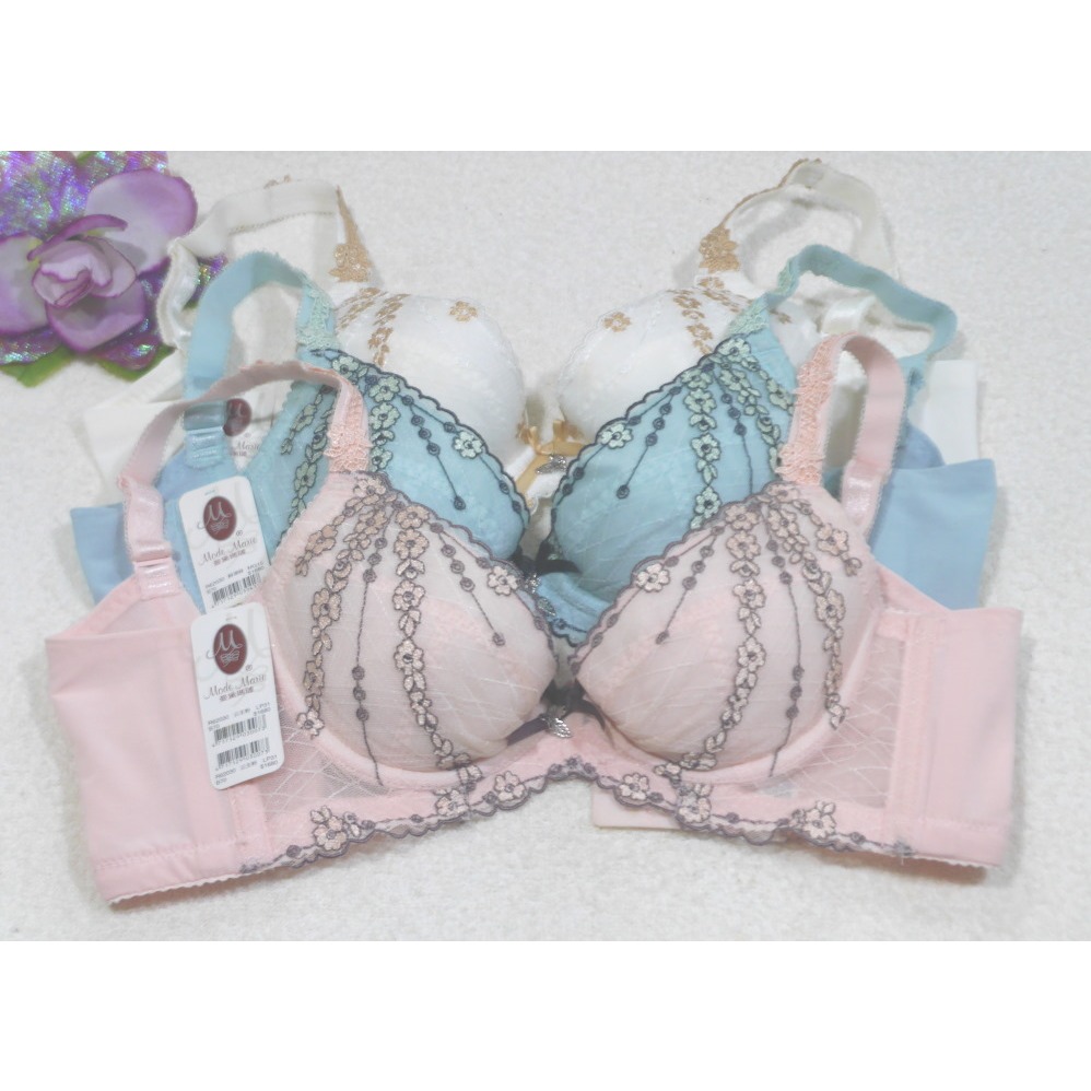 【曼黛瑪璉】美寶包bra 【R62030】70B,70C,70D,70E,75B,75C,90D~牙白,公主粉,靜湖綠 | 蝦皮購物