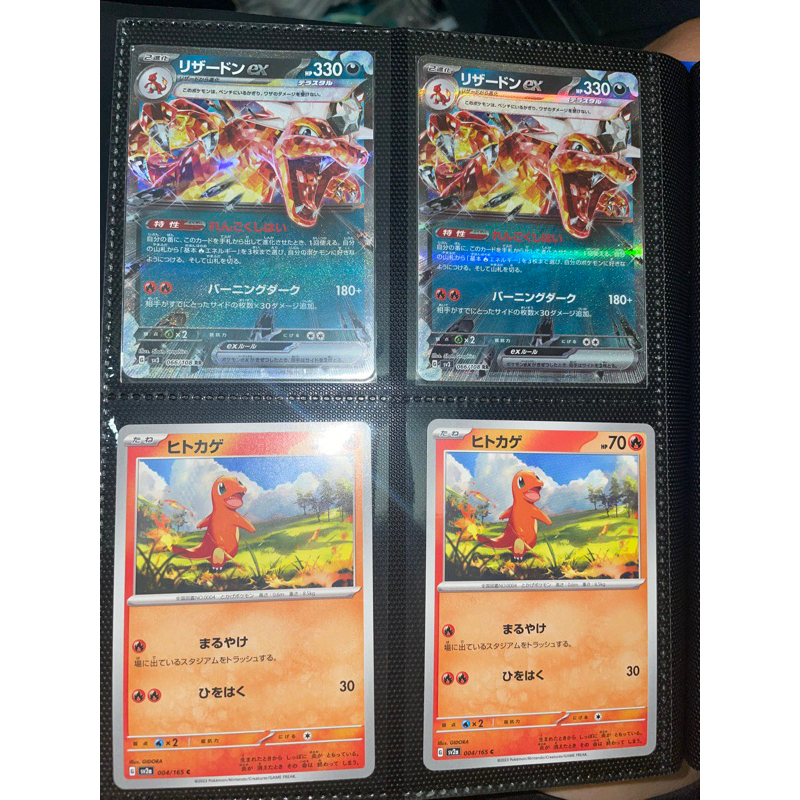 Ptcg 日文 Ptcg | 蝦皮購物