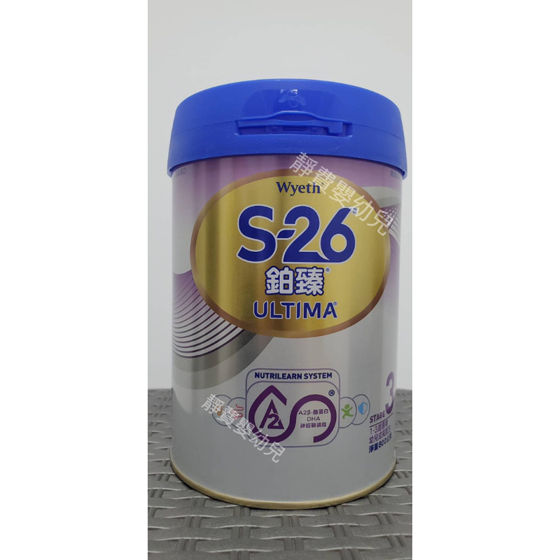 現貨 ️惠氏s26 鉑臻A2 | 蝦皮購物