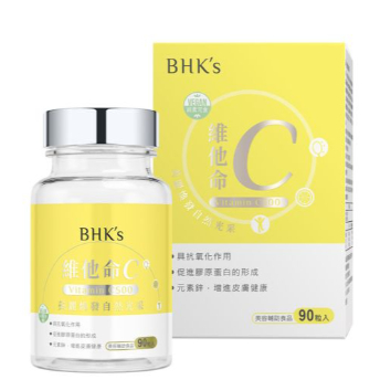 BHK's 維他命C500錠 勻亮抗氧 (90粒/瓶) | 蝦皮購物