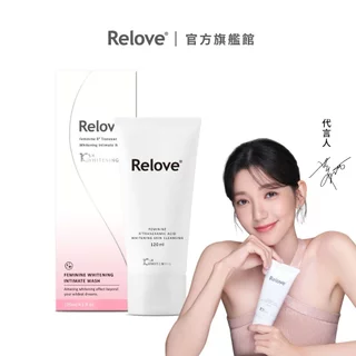 Relove, 官方旗艦店 | 蝦皮購物