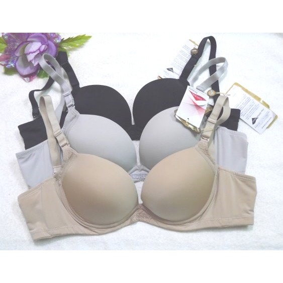 【奧黛莉】素色素面內衣【6592】~70A,75A,80B,85B~膚,黑,灰 | 蝦皮購物