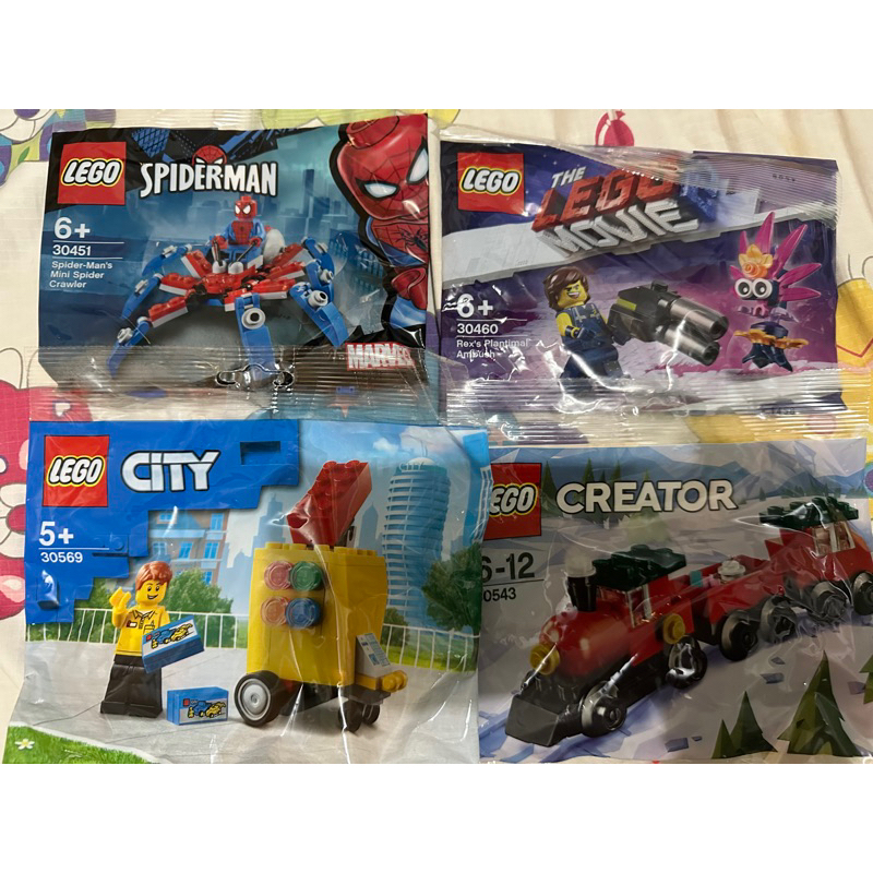 LEGO樂高軟袋系列30342 30545 40311 70732 7805 30569 30461 | 蝦皮購物