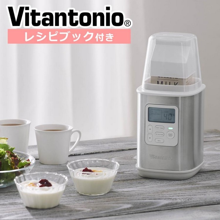 【日本極品 ‧ 台灣現貨】Vitantonio 酸奶機 VYG-60-W | 蝦皮購物
