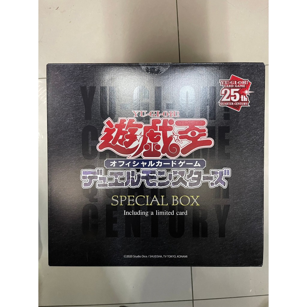 S.P.L】遊戲王 GU 25周年 聯名套組禮盒XL GUC1-JP001 含5件衣服+卡片(全新現貨未拆封) | 蝦皮購物