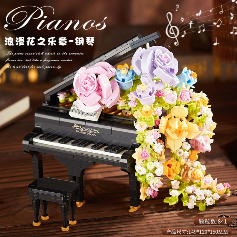 ★牛把拔★《21194》Mini磚 精品擺飾系列/永生花鋼琴附燈光/花之樂章/ 益智MINI拼裝積木不兼容樂高 | 蝦皮購物