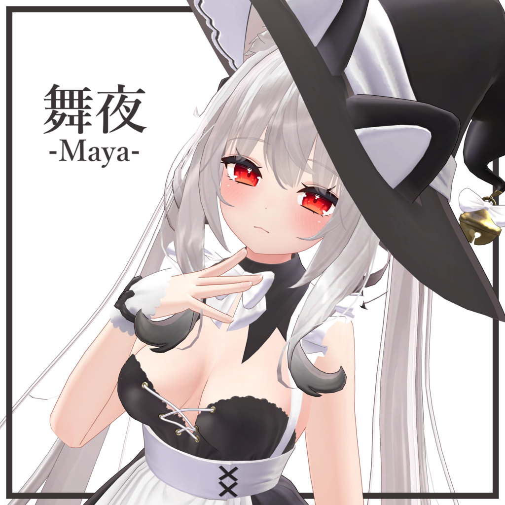 Vrchat Avatar Maya 舞夜 瑪雅 代客上傳 換衣 訂製 客製 自訂 角色 模型 人物 皮膚 貓娘 造型 蝦皮購物