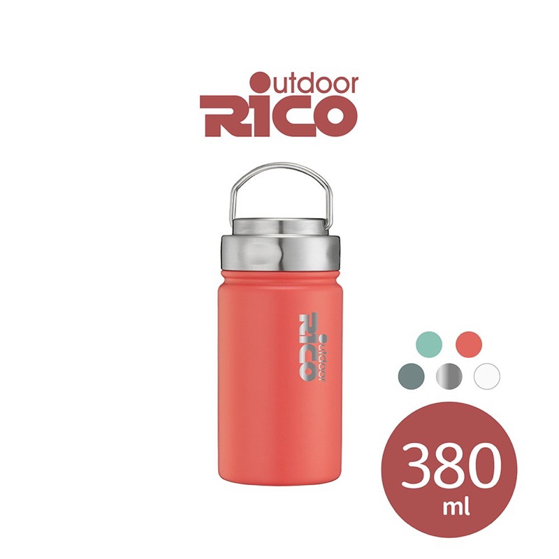全新RICO 瑞可 ricocafe真空廣口瓶(380ML)RK-380橘紅色 保溫瓶 保冷瓶 水壺 水瓶 | 蝦皮購物
